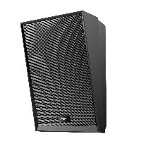 Fanvil Public Address System | NTS Direct