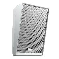 Fanvil Public Address System | NTS Direct